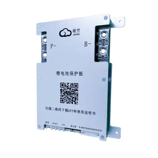 DIY 12v 200Ah Inverter Prismatic Battery Pack kit. – Enigma Powers