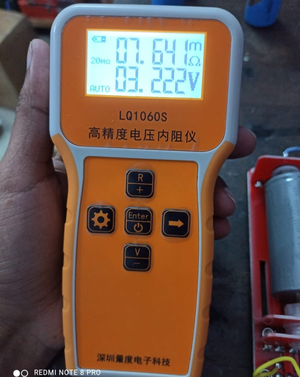 Handheld IR machine (RC3563) – Enigma Powers